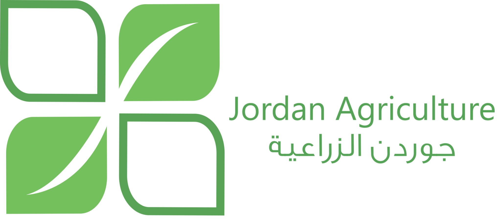 Jordan Agriculture
